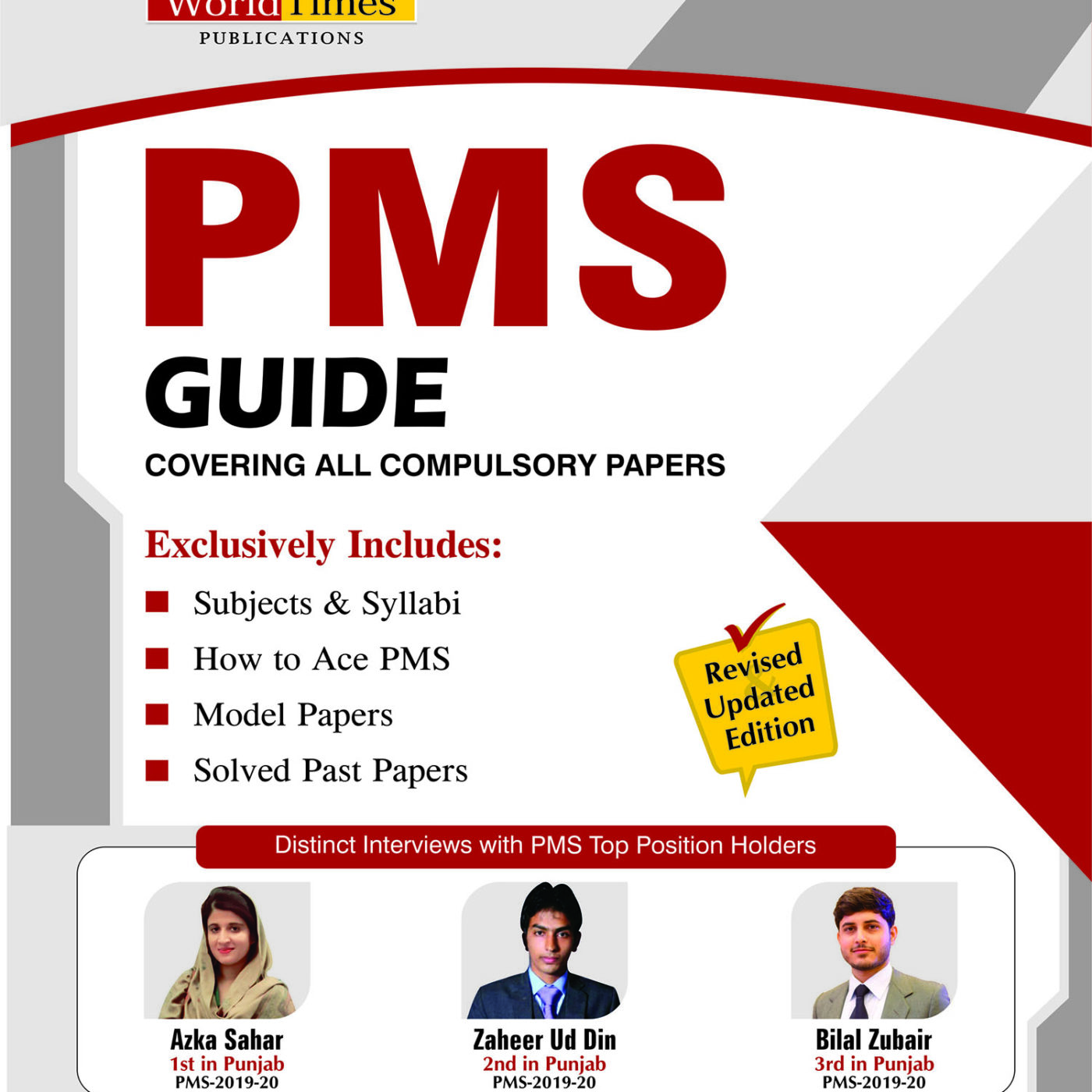 PMS Guide: COVERING ALL COMPULSORY PAPER (REVISED UPDATED EDITION ...